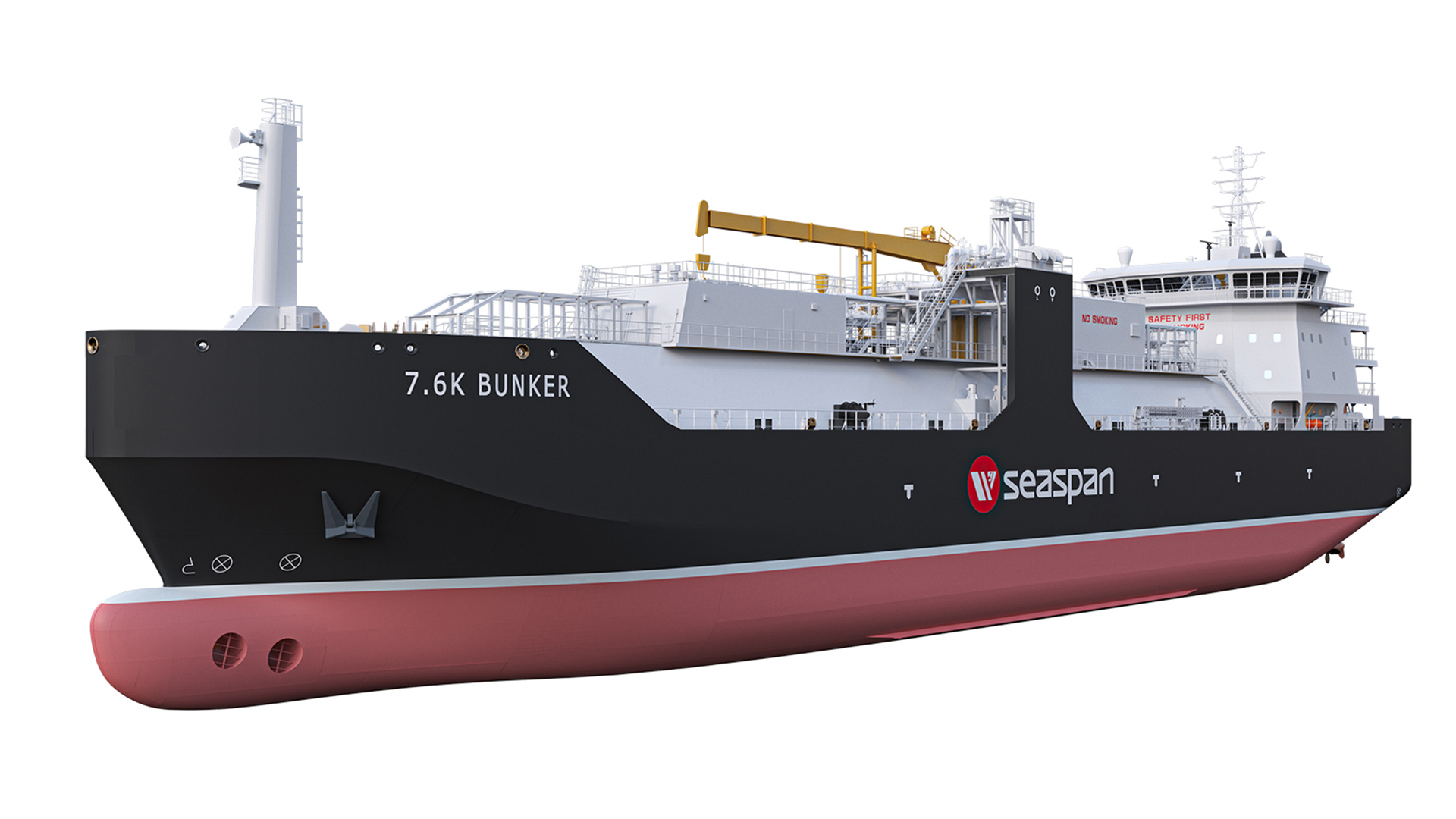 Seaspan and AES sign MoU to collaborate on LNG Bunkering Business Development - Seaspan