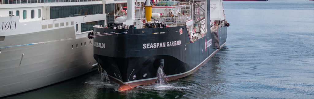 Seaspan Energy - Seaspan